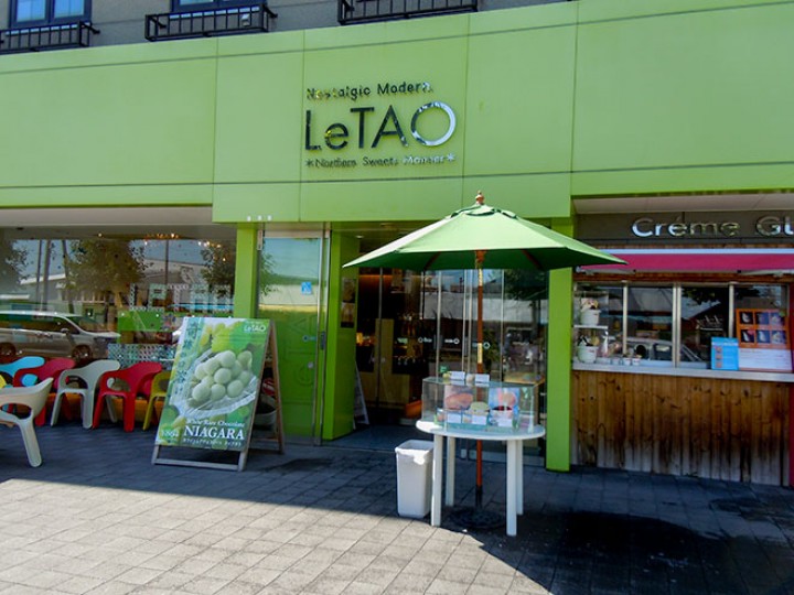 How To Walk Around the Otaru Canal and Kitaichi Glass area – Fleemy ...