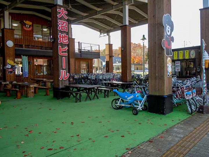 Onuma Park, Sightseeing and Wild Nature