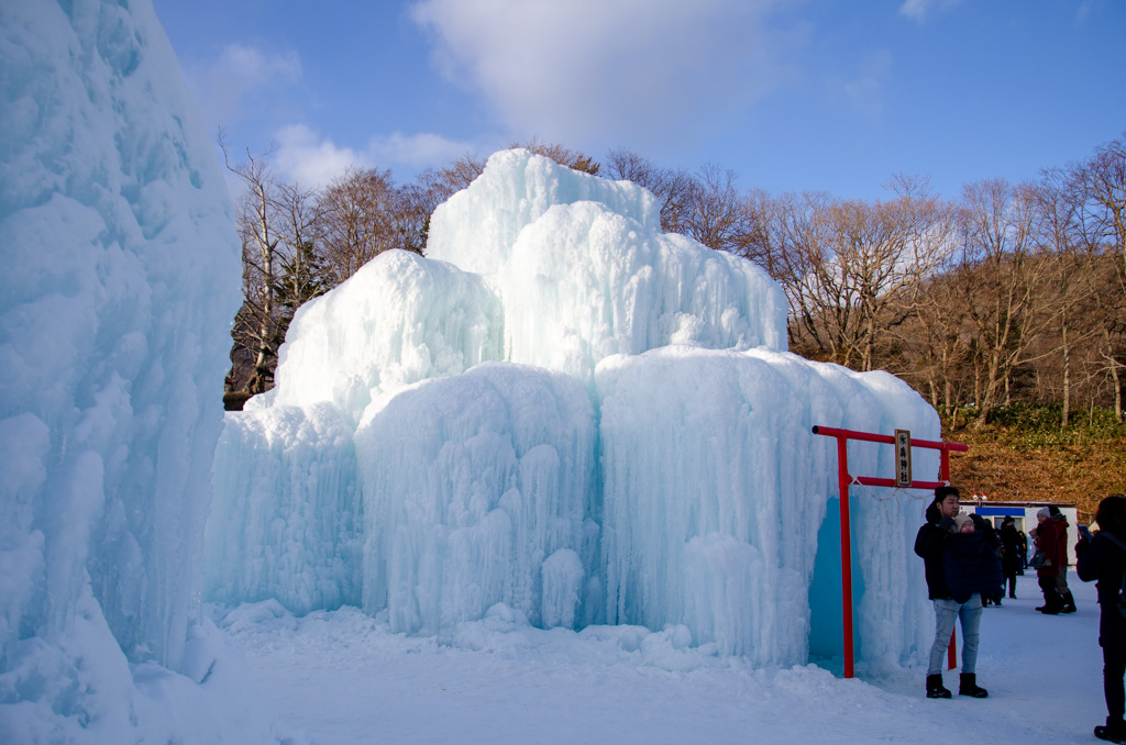 Ice Festival in Shikotsuko, Chitose city – Fleemy: Your Guide to ...