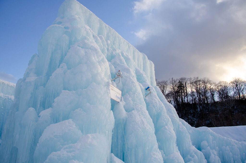 Ice Festival in Shikotsuko, Chitose city – Fleemy: Your Guide to ...