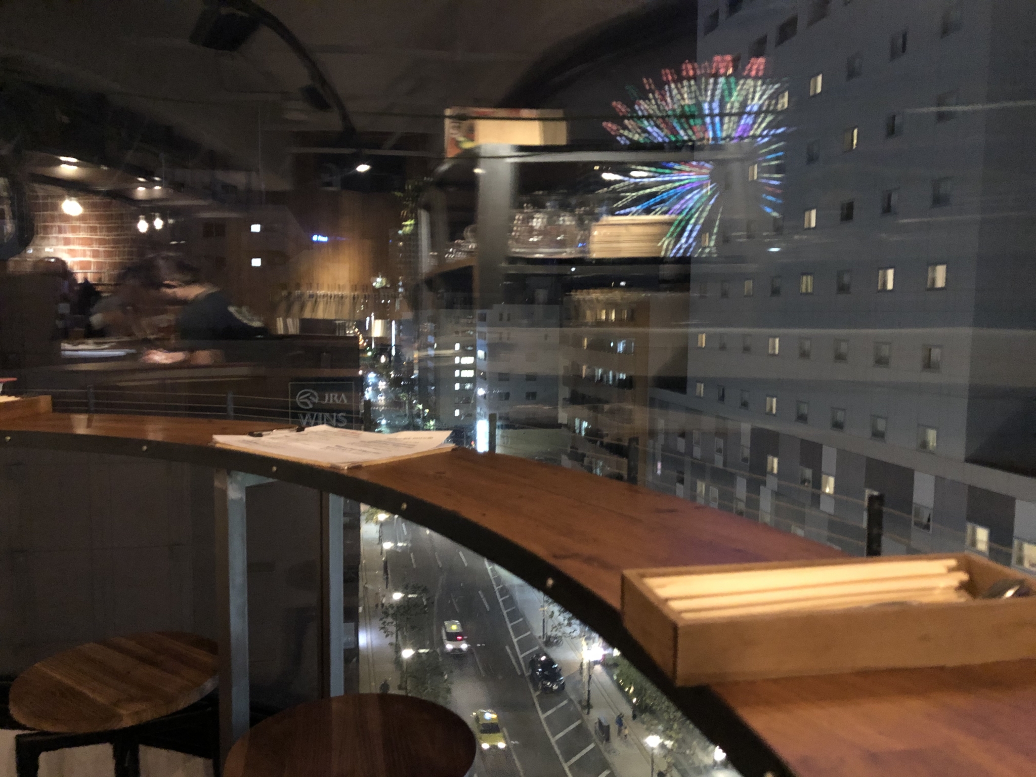 Beer Bar NORTH ISLAND in Sapporo – Fleemy: Your Guide to Exploring Hokkaido