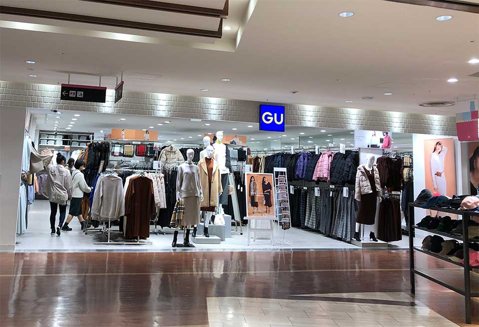 UNIQLO Sapporo ESTA : The largest one-floor UNIQLO shop in the world ...