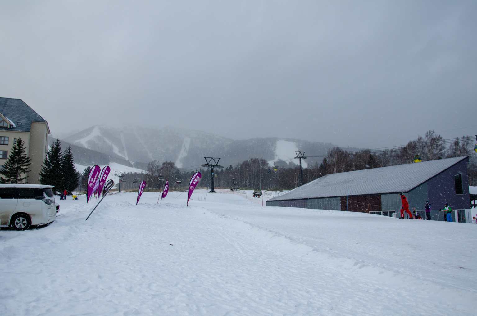 Tomamu Ski Area, Hoshino Resort Tomamu – Fleemy: Your Guide to ...